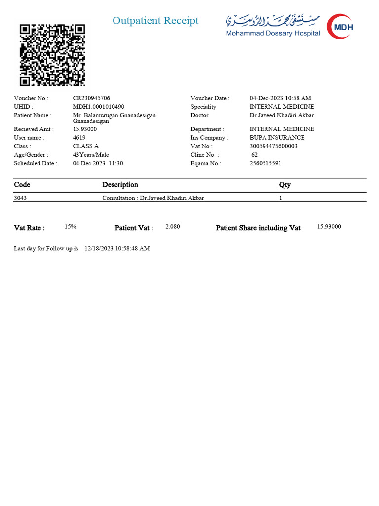 Outpatient Receipt: Code Description Qty | PDF