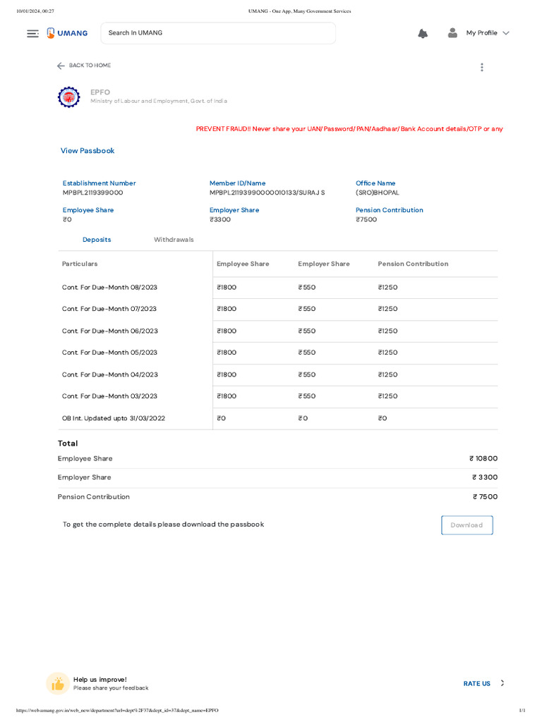 UMANG App: EPFO Services Overview | PDF | Financial Services | Employee ...
