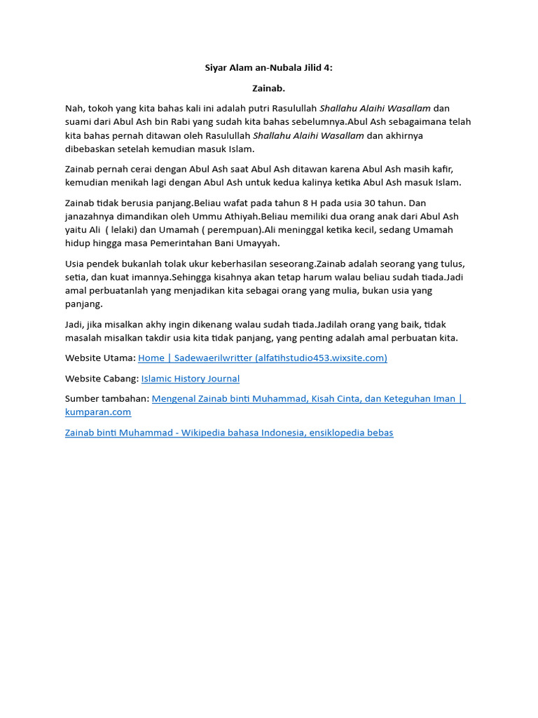 Siyar Alam AnNubala Zainab | PDF