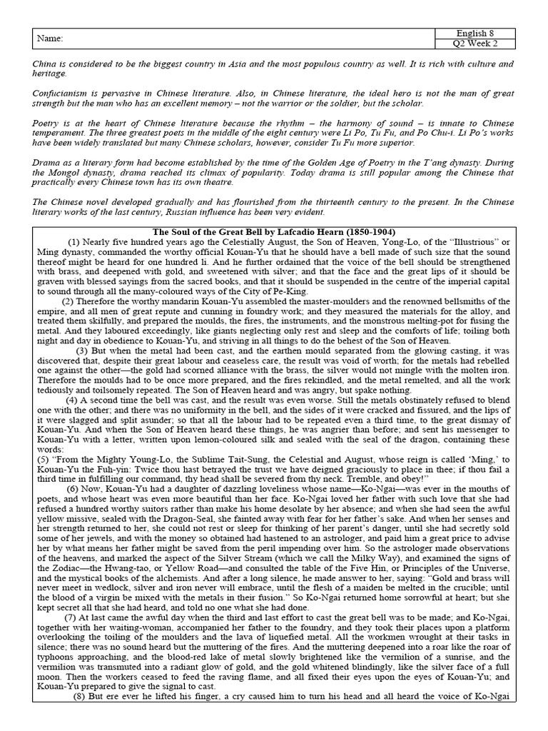 The Great Bell | PDF