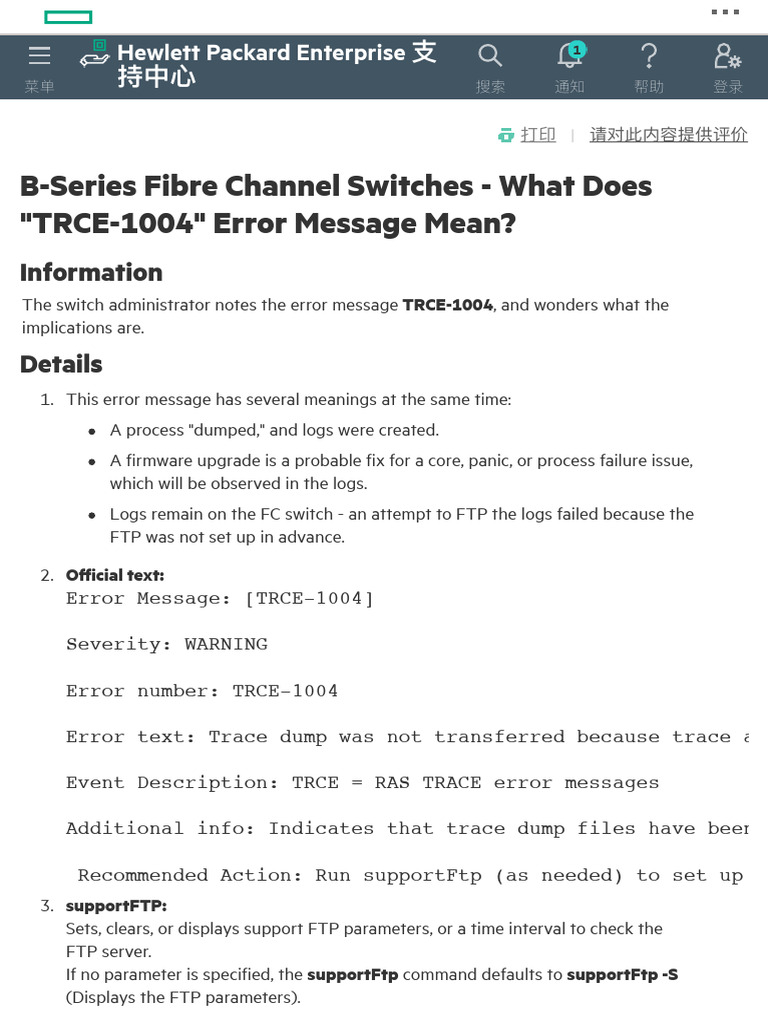 B-Series Fibre Channel Switches - What Does & #034 TRCE-1004& #034 Error Message Mean? | PDF ...