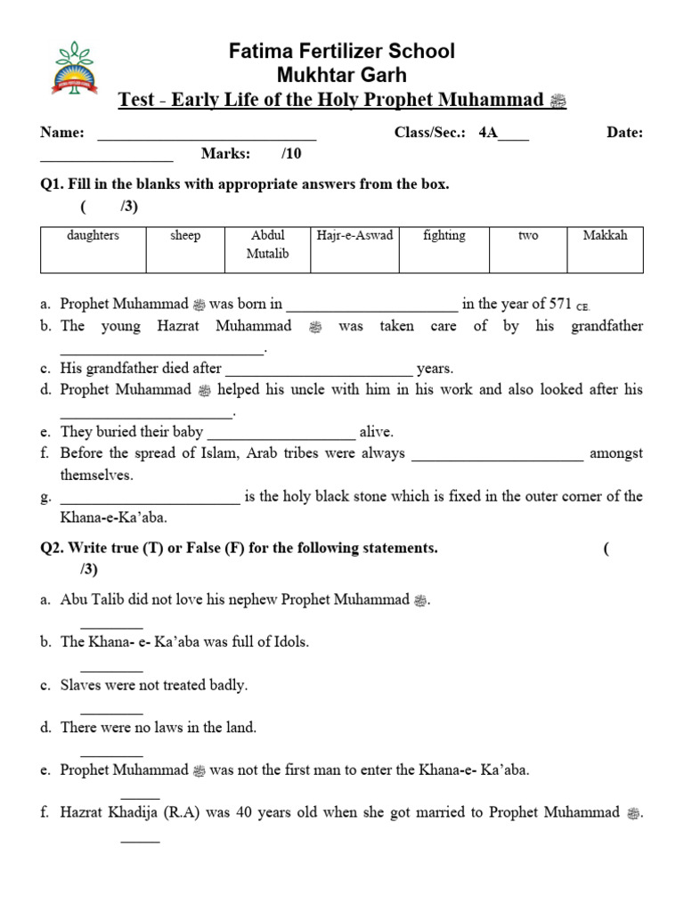 Early Life of Prophet Muhammad Test | PDF | Muhammad | Banu Hashim