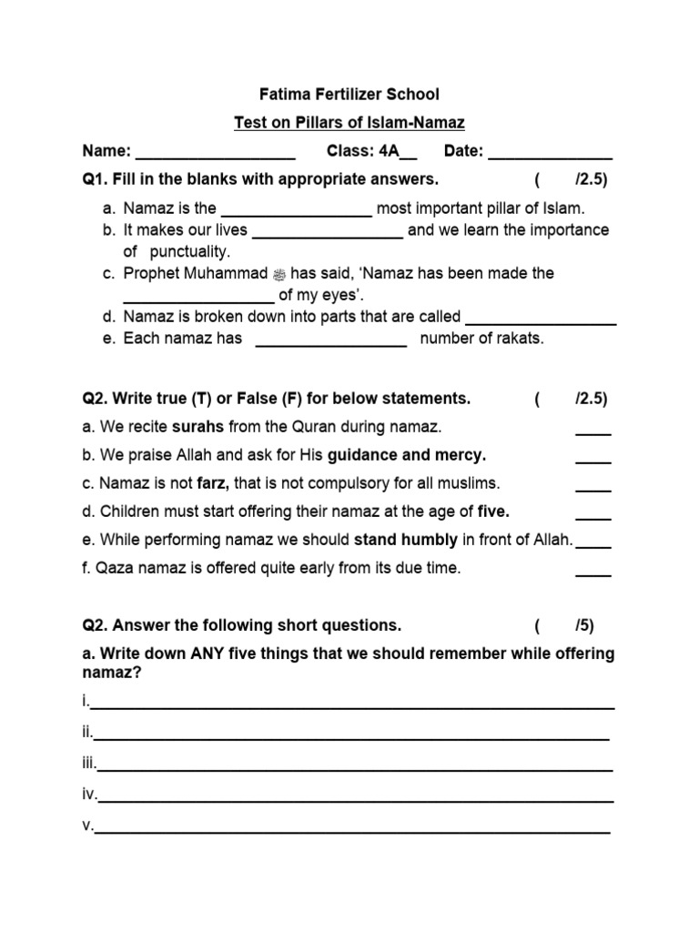 Test Worksheet 1 Pillars of Islam | PDF
