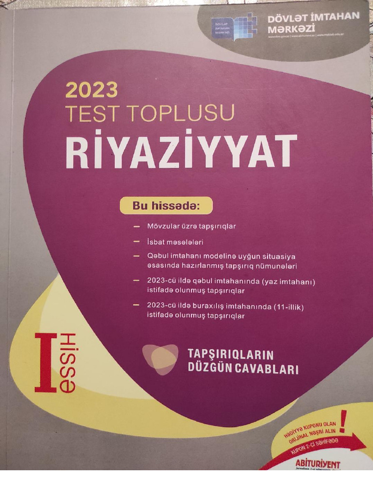Riyaziyyat Dim 2023 Toplu 1 | PDF