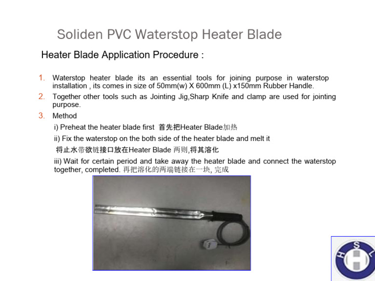 PVC Waterstop Heater Blade Guide | PDF | Technology & Engineering