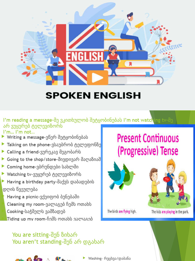 spoken English lesson 3 | PDF