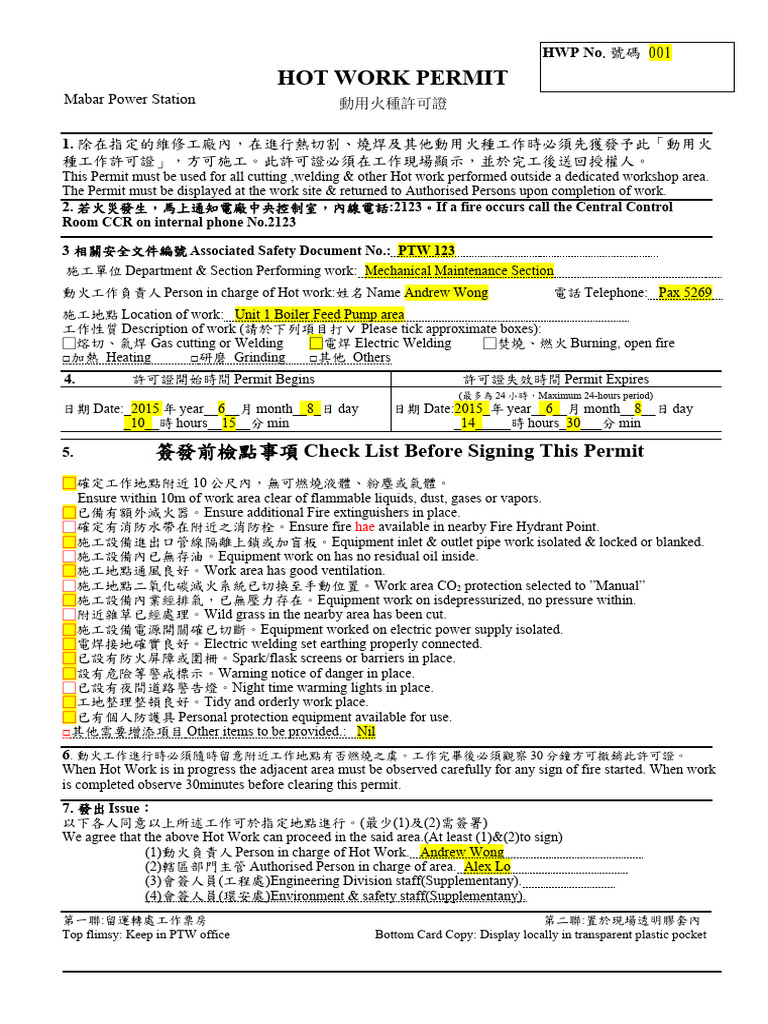 MB Hot work permit sample for LQ | PDF