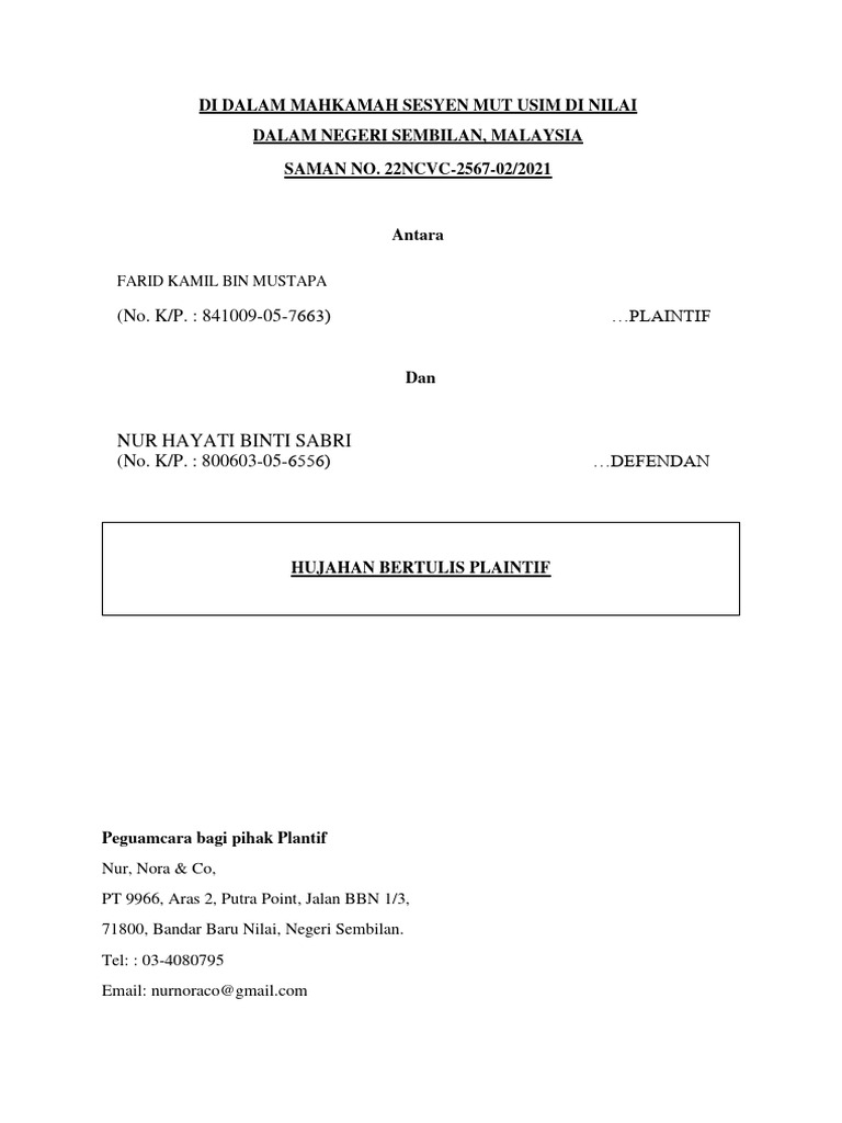 Hujahan Bertulis Plaintif Nur, Nora & Co | PDF