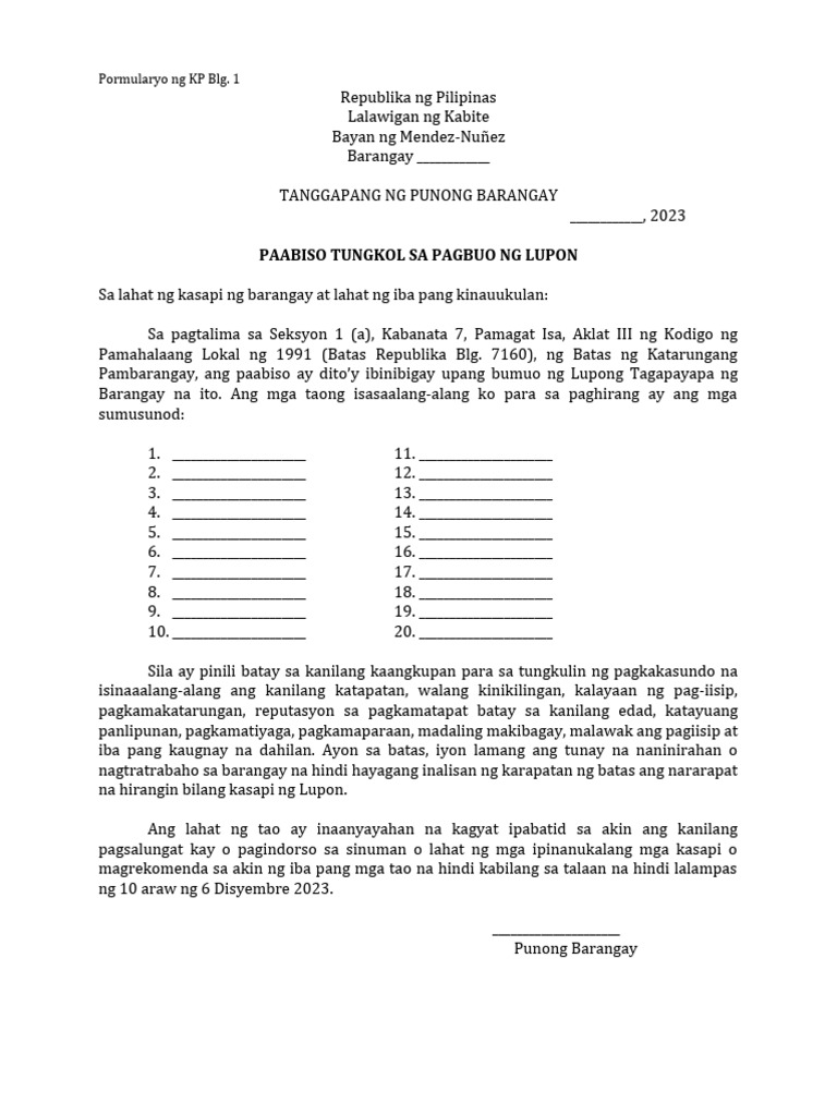Form 1 PAABISO TUNGKOL SA PAGBUO NG LUPON | PDF