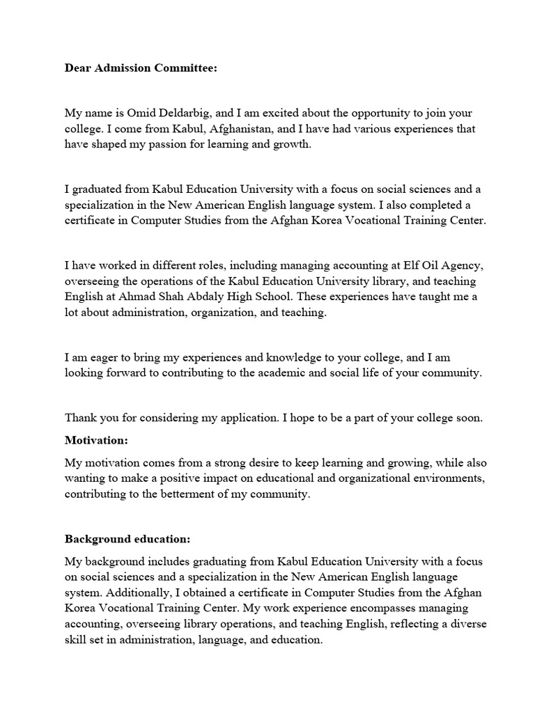 Dear Admission Committee | PDF