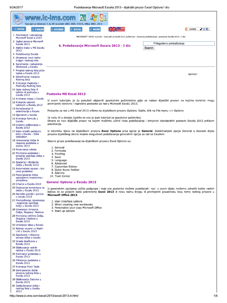Podešavanje Microsoft Excela 2013 - I Dio | PDF