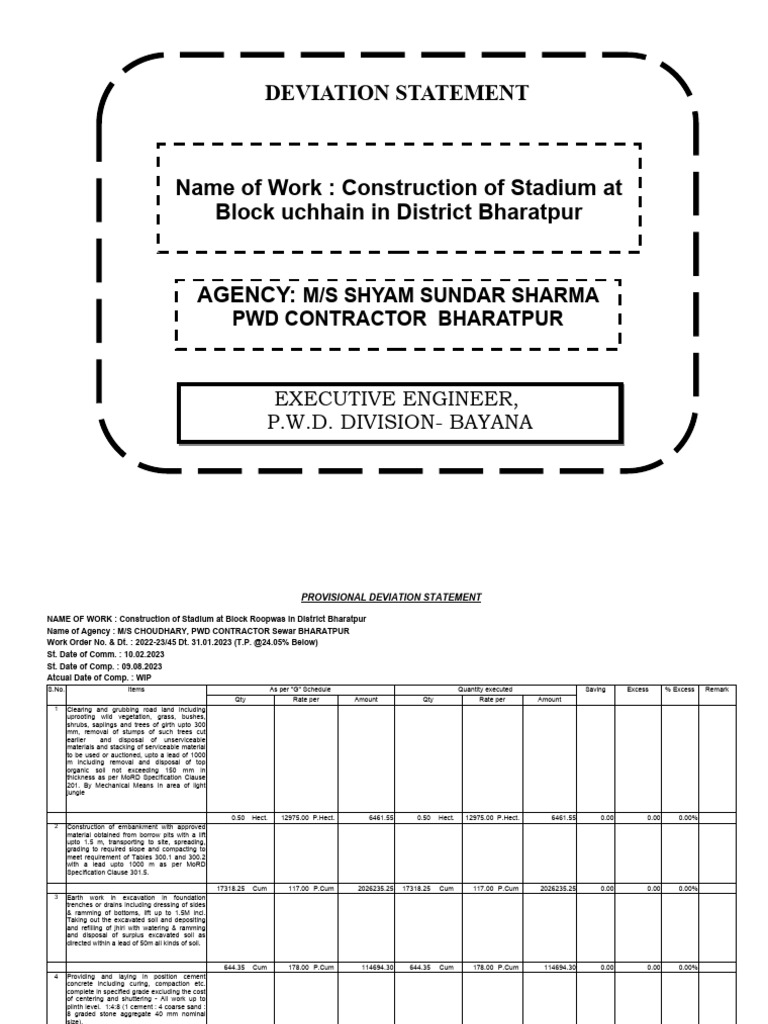 Deviation Stadium Roopwas7.98 | PDF