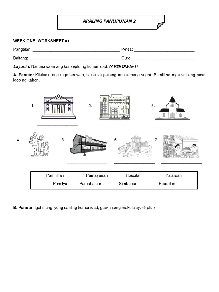 AP Worksheet #1 | PDF
