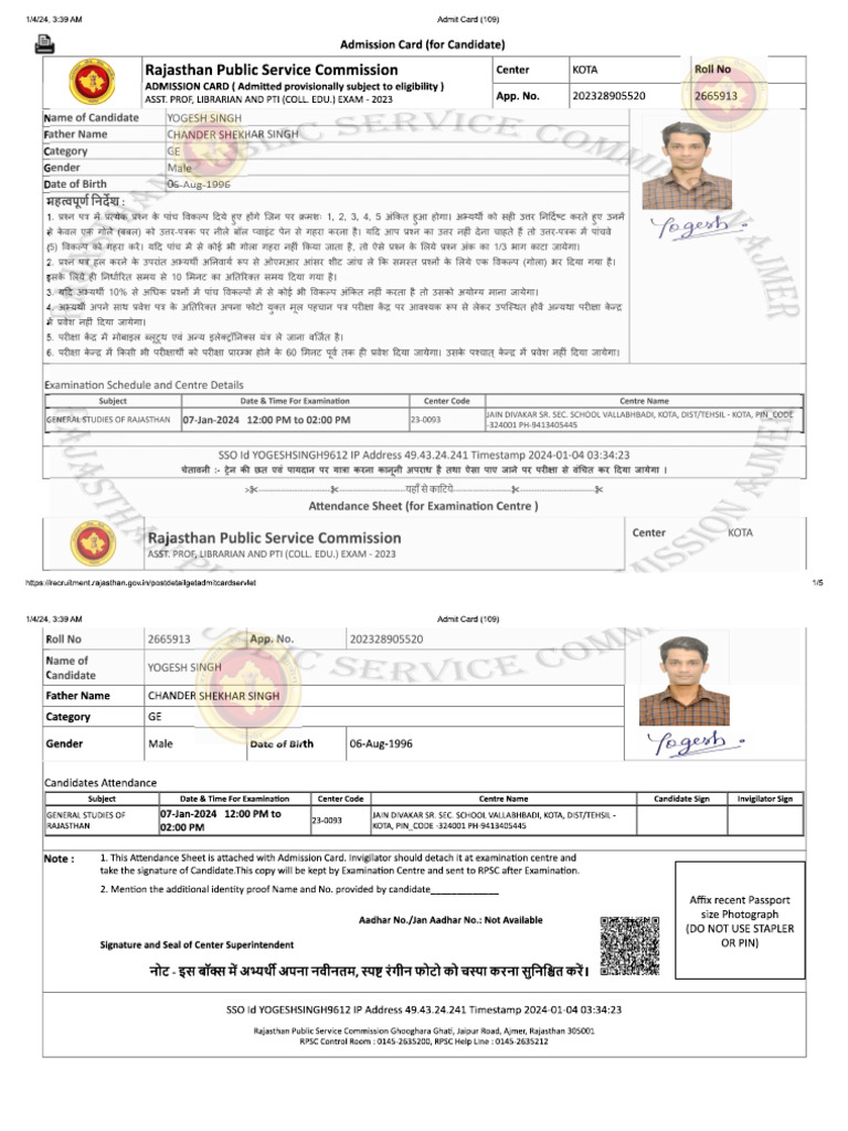 RPSC Assistant Professor | PDF