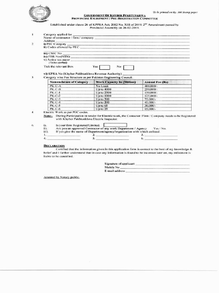Provincial Enlisthment Contractor Form | PDF
