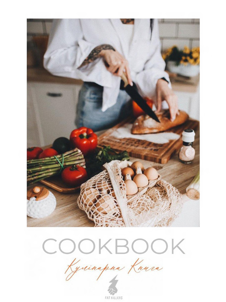 Cook Book | PDF