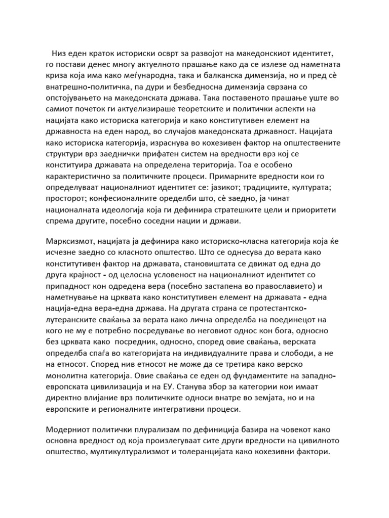 Identitet Na Makedonskiot Narod | PDF