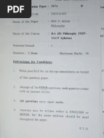 AEC SYLLABUS Du | PDF