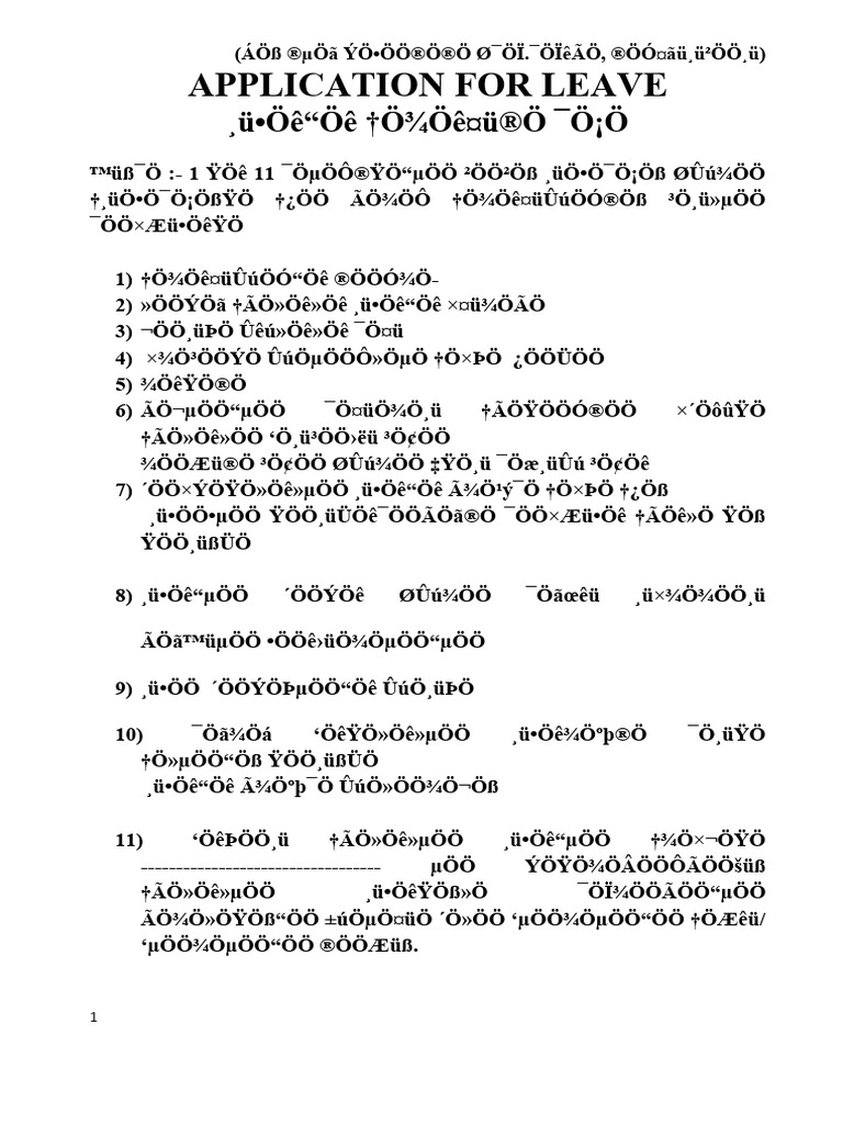 Arjit Raja From | PDF