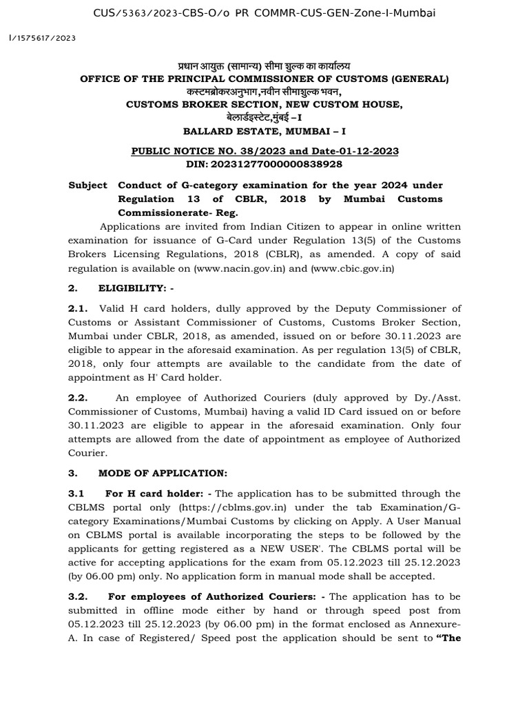 G-Card Exam Notification 2024 | PDF | Government | Justice