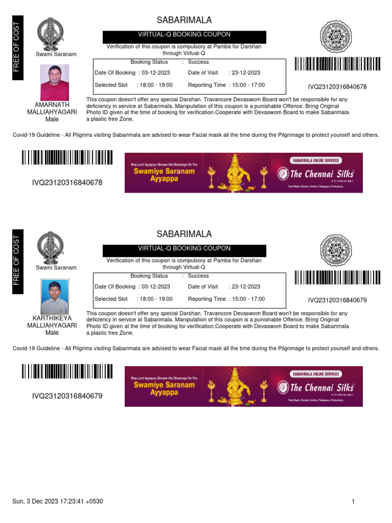 Sabari Darshan | PDF