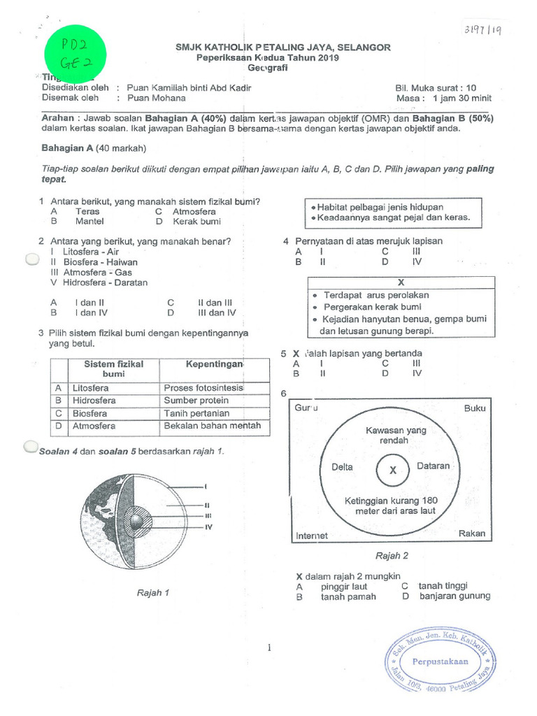 2019 T2 Pep2 GEO | PDF
