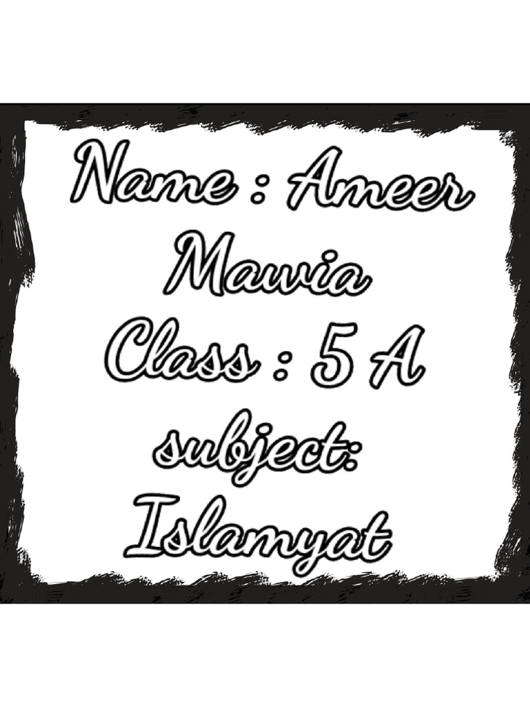 Ameer Mawia ASSIGMENT Islamyat | PDF