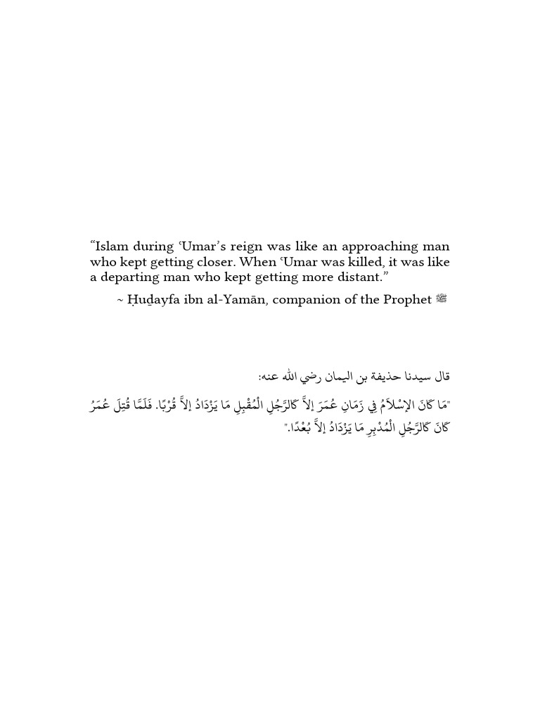 FD - Martyrdom | PDF | Umar | Muhammad