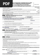 Reservist ID Form | PDF