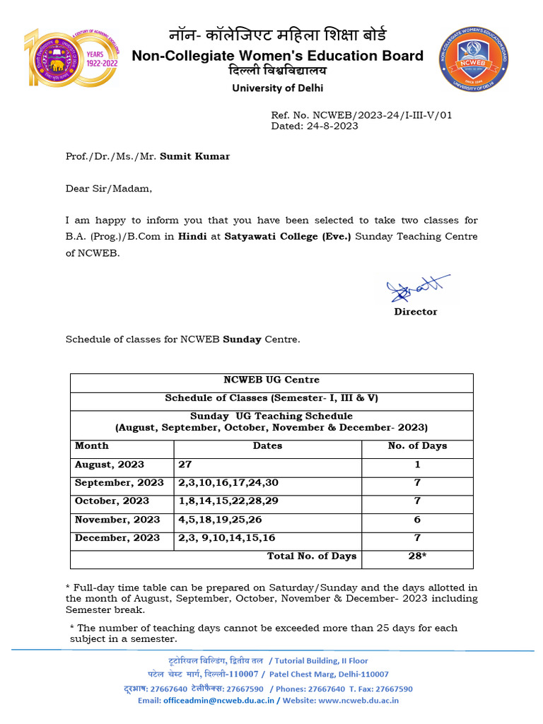 Satyawati College - 9.1.24 | PDF | Academic Degree | Qualifications