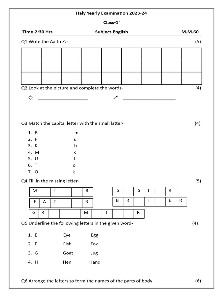 Class 1 English | PDF