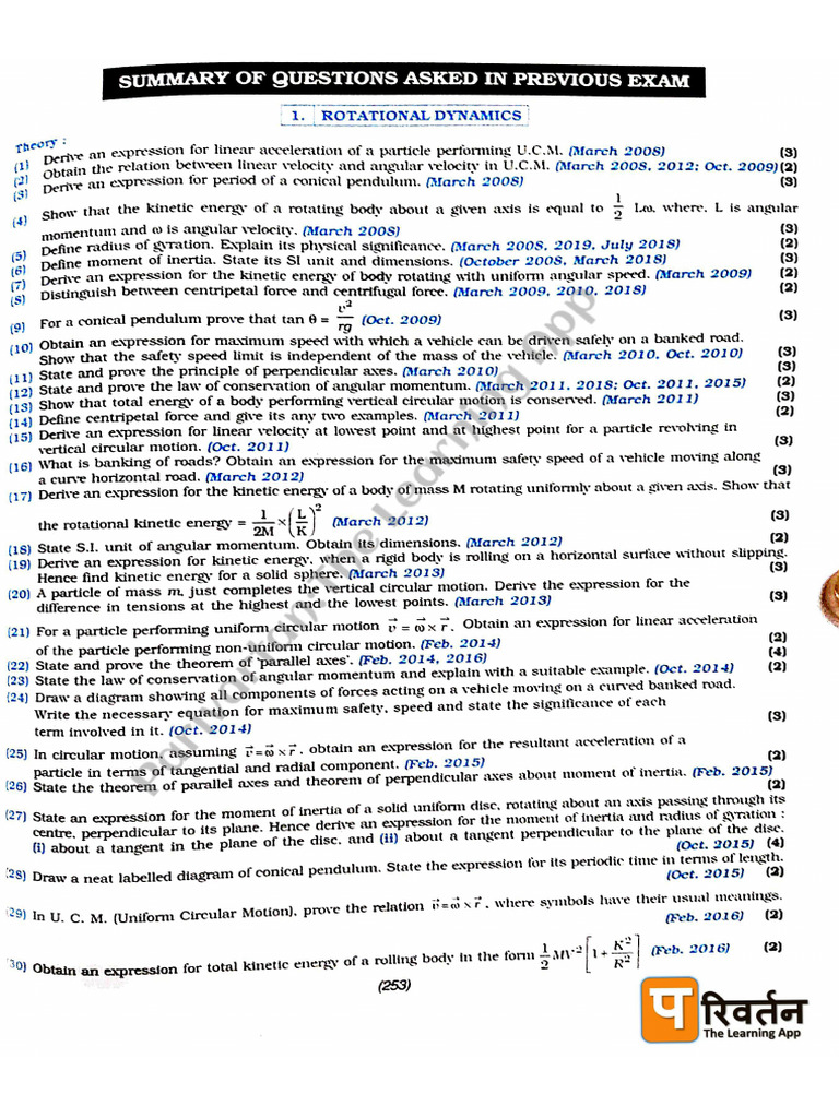 Uttam Publications Physics Previous Year Papers | PDF