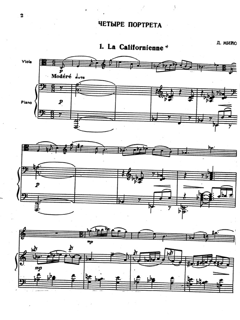 Miio D Chetyre Portreta Dlia Alta I Fortepiano Klavir | PDF