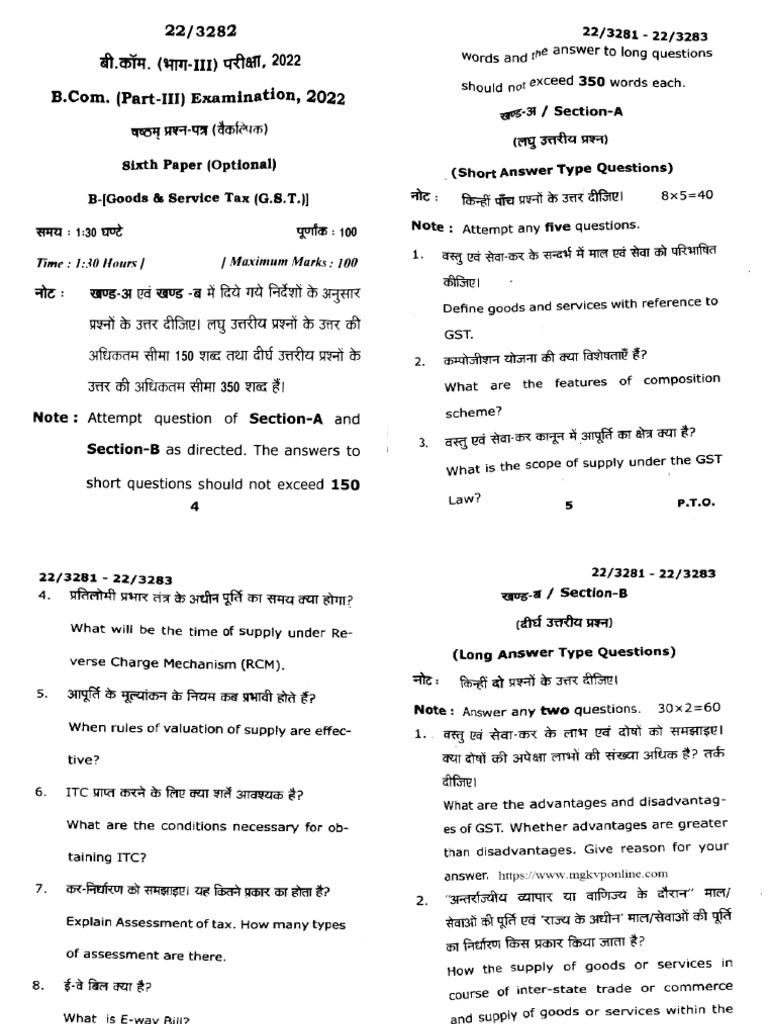 Bcom Part 3 Goods and Service Tax GST 3282 2022 | PDF