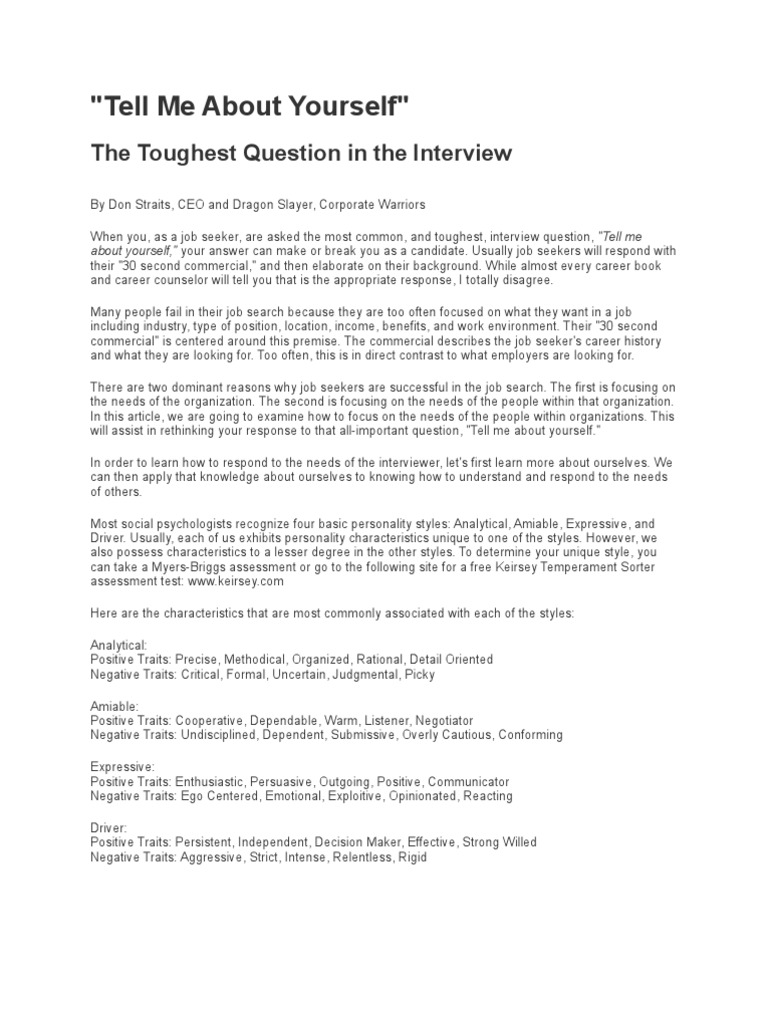 Tell Me About Yourself - Interview Answer Samples | PDF | Sales | Question