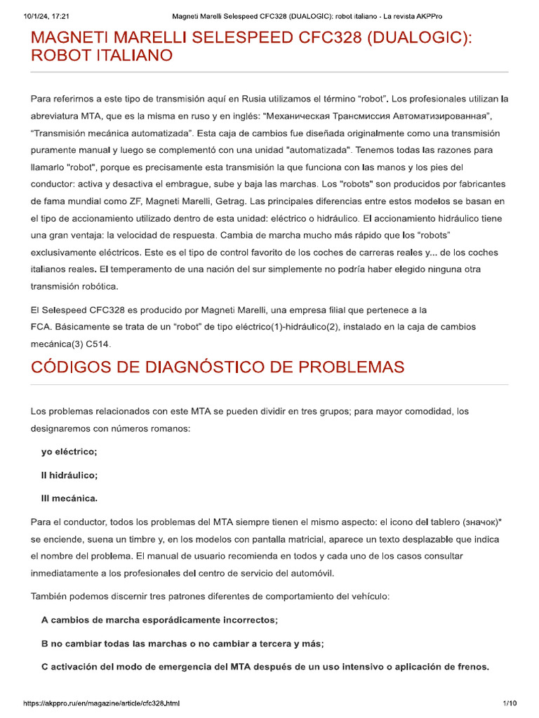 Autodidactico Dualogic Fiat Robotizada | PDF