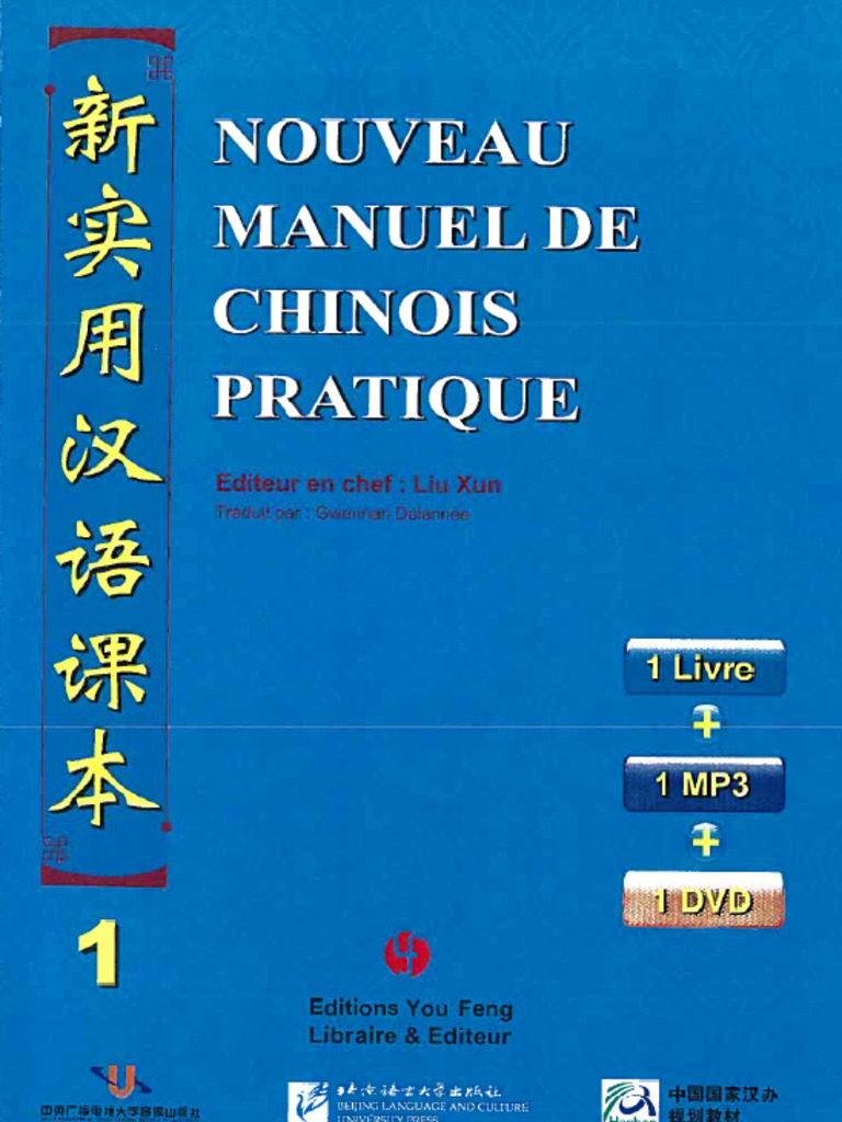 livre chinois couleur calibré | PDF