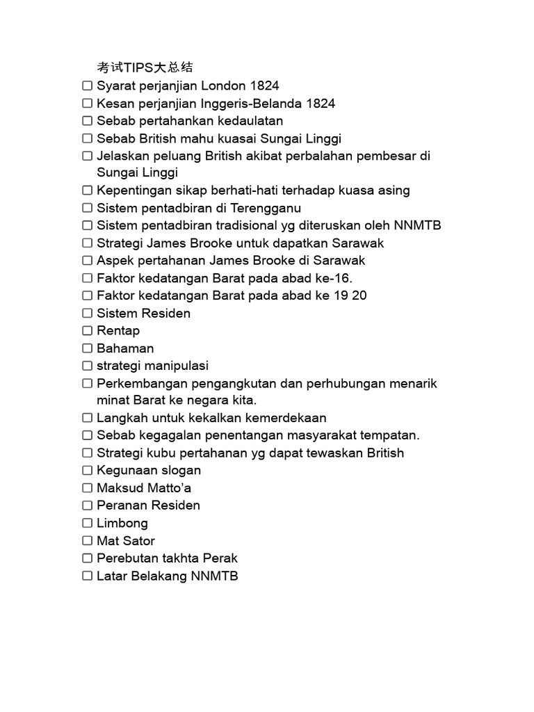 Syarat Perjanjian London 1824 | PDF