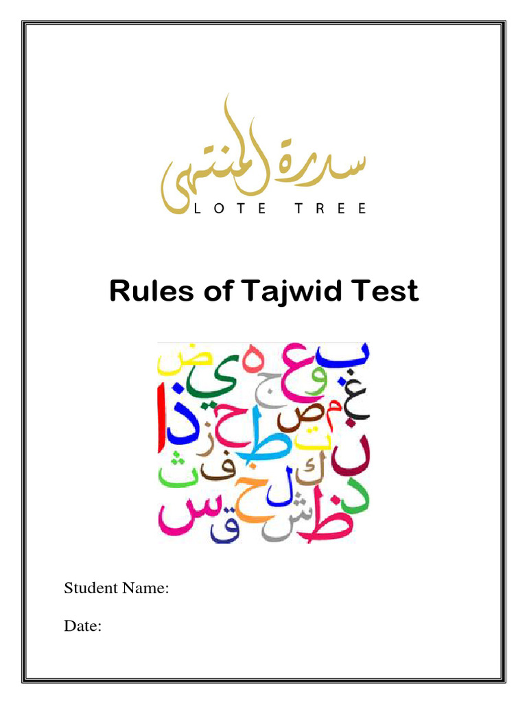 Rules of Tajwid Test | PDF | Abrahamic Religions | Semitic Words And ...