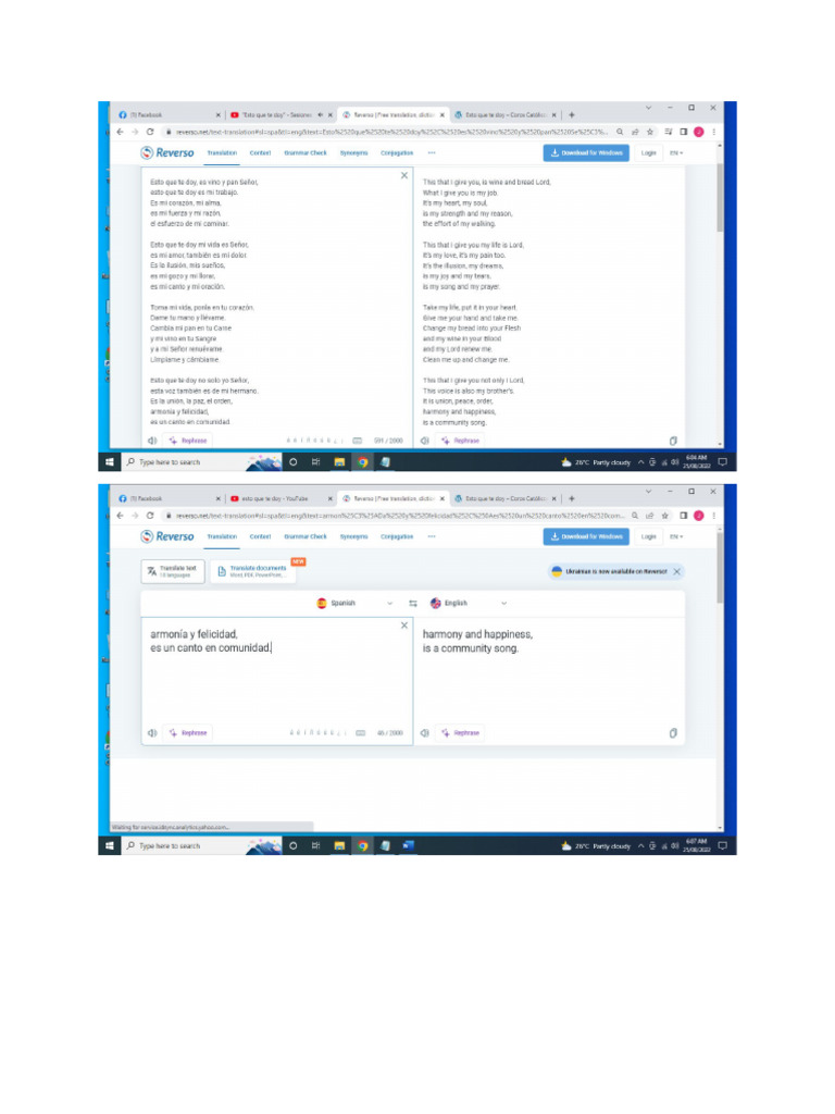 Esto Que Te Doy Letra | PDF