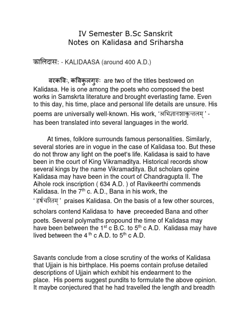 Kalidasa Sri Harsha PDF | PDF