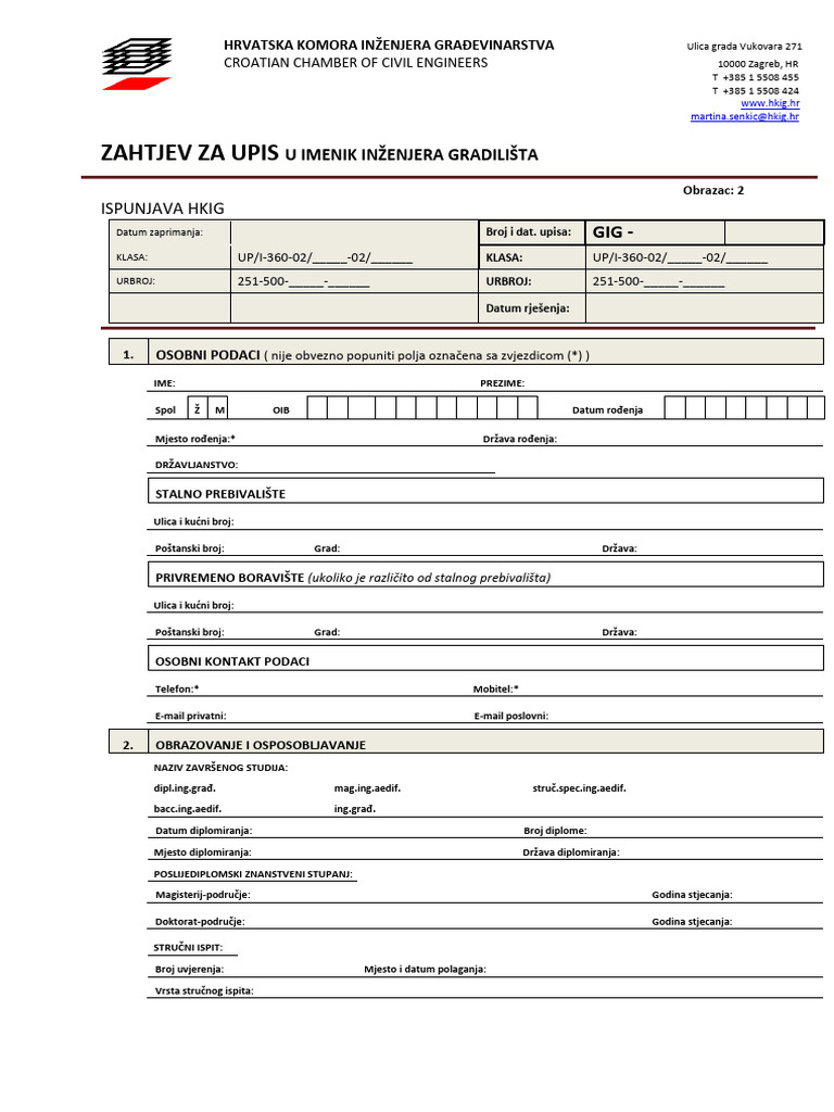 HKIG-Obrazac_Zahtjev_za_upis_inzenjera_gradilista-20230201 | PDF