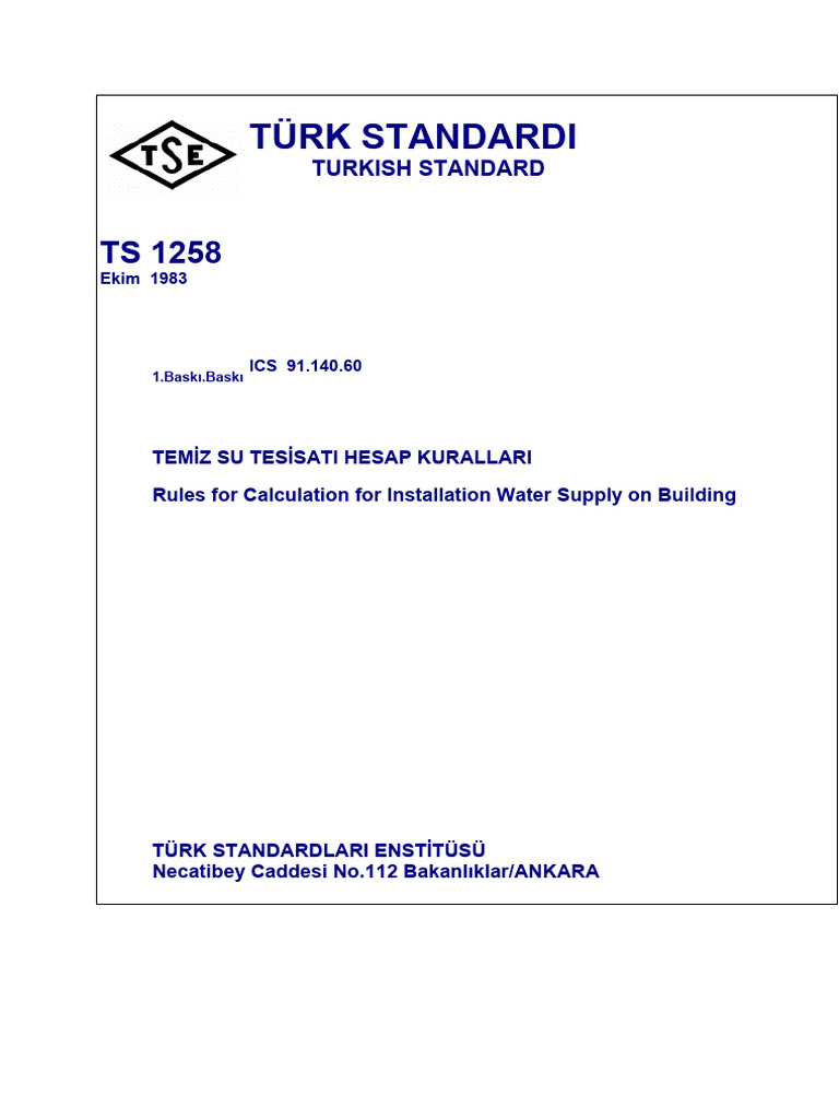 TS 1258 | PDF