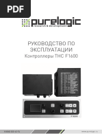 Installation Instructions CR720S CR721S | PDF
