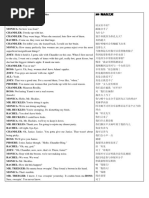 Transcript Episode 1 Season 1 | PDF | Friends