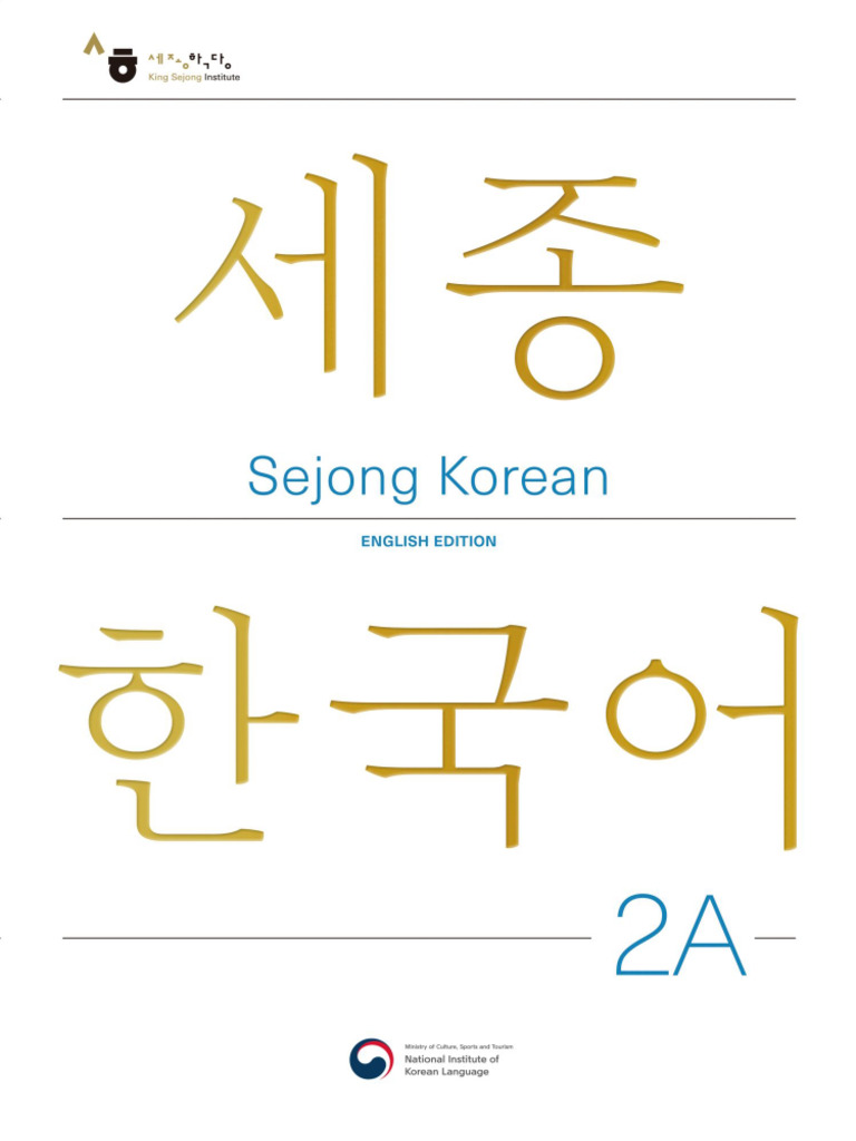 Sejong Korean 2A Textbook-Eng | PDF