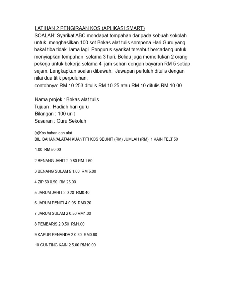 Konsep Smart | PDF