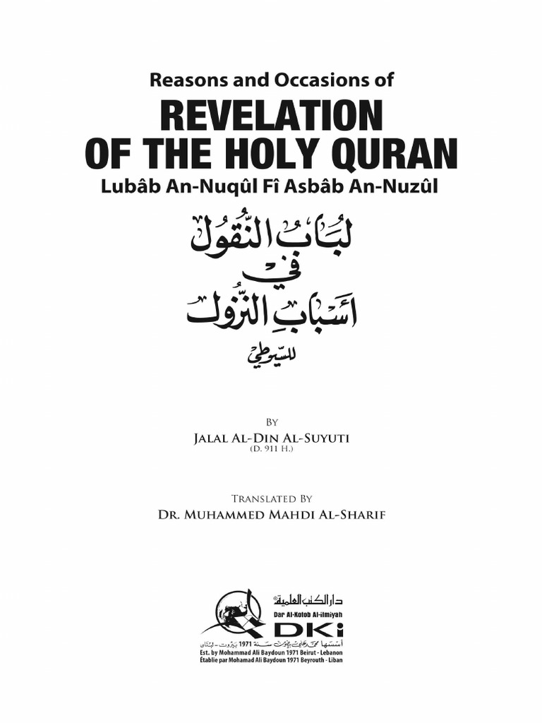 Reasons and Occasions of Revelation of The Holy Quran | PDF
