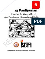 Hueteng Numbers With Meaning | PDF