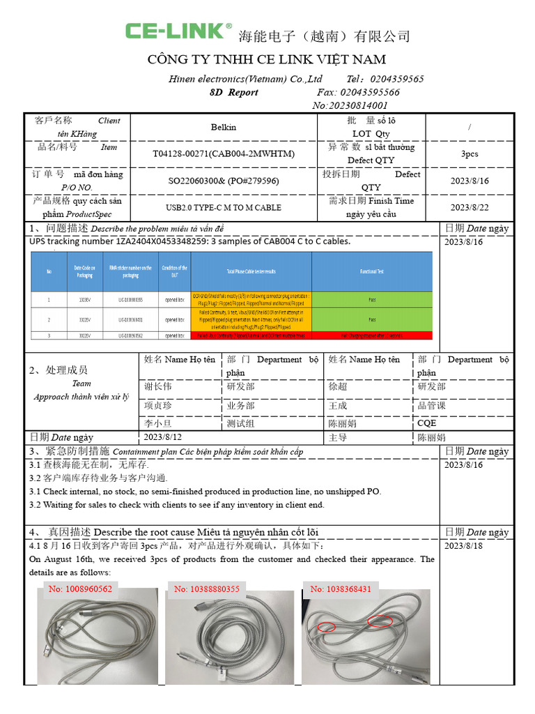 海能电子（越南）有限公司 Công Ty Tnhh Ce Link Việt Nam: 8D Report Fax: 02043595566 ...